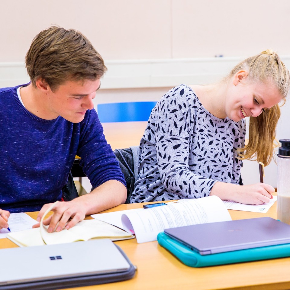 StudyQA — HAS University of Applied Sciences — 's-Hertogenbosch ...