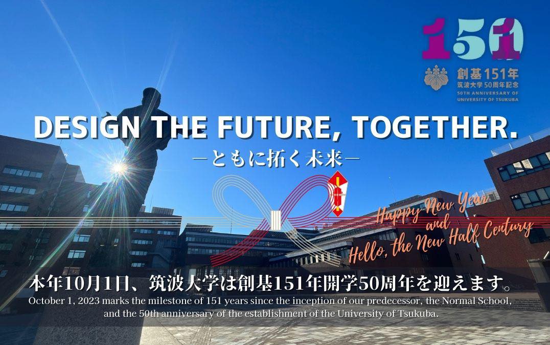 StudyQA — University of Tsukuba — Tsukuba — Japan: Fees, Rankings, Courses, Admissions