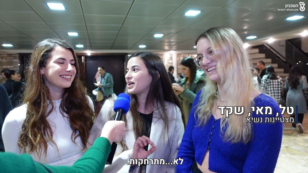 StudyQA — Technion - Israel Institute of Technology — Haifa — Israel ...