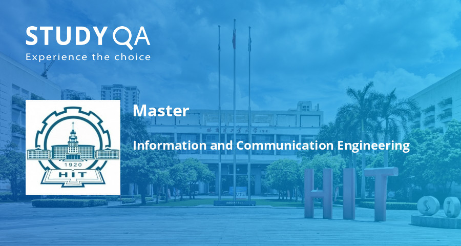 StudyQA — Master: Information and Communication Engineering — Harbin Institute of Technology