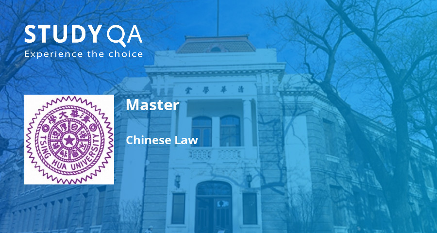 StudyQA — Master: Chinese Law — Tsinghua University