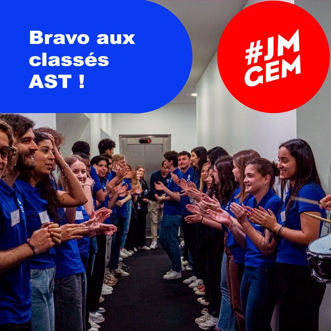 StudyQA — Grenoble School of Management — Grenoble — France: Fees ...