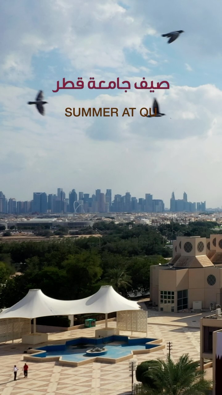 StudyQA — Qatar University — Doha — Qatar: Fees, Rankings, Courses ...