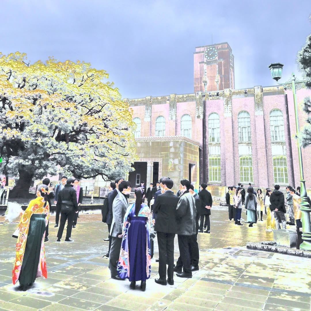 StudyQA — Master: Energy Science — Kyoto University StudyQA — Master: Energy Science — Kyoto University