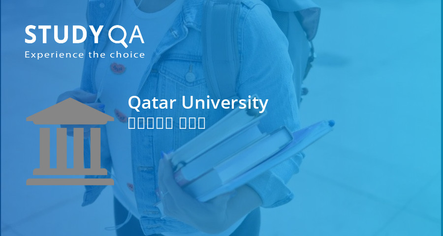 StudyQA — Qatar University — Doha — Qatar: Fees, Rankings, Courses ...