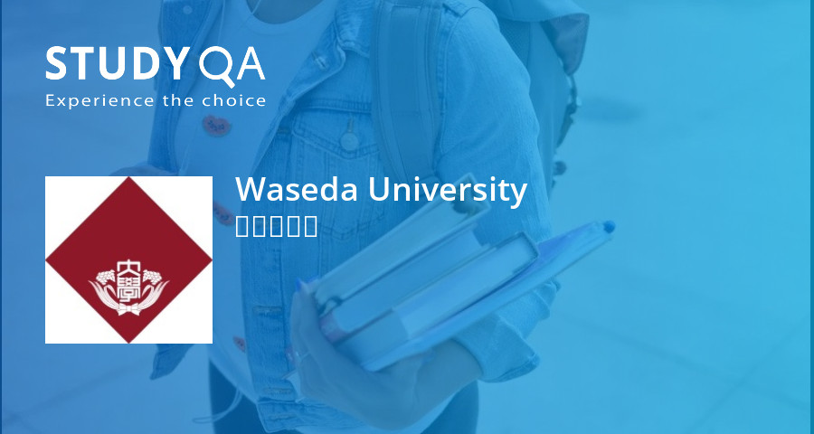 Find Your Ideal Bachelor's Program at Waseda University in English ...