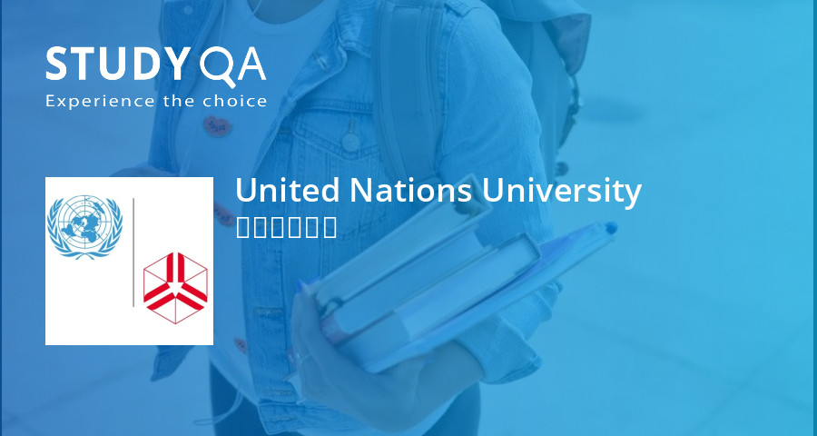 StudyQA — United Nations University — Tokyo — Japan: Fees, Rankings ...